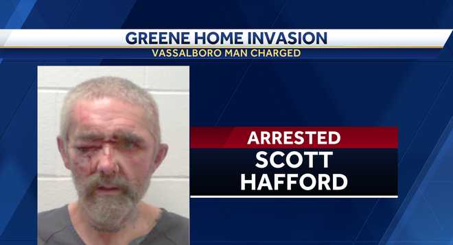 Kennebec County man arrested as suspect in Greene home invasion, burglary