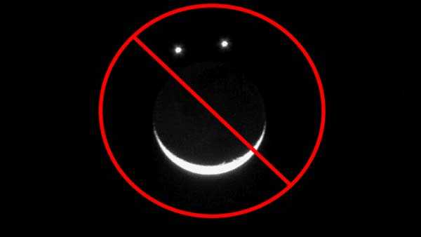 No, there won't be a smiley face in the night sky this week