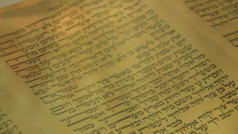 Ancient texts displayed at state capitol