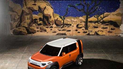 Check out this unique outdoor Toyota concept car