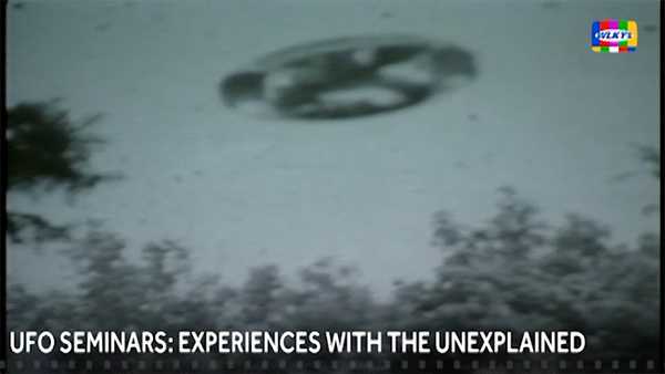 Back in 1991, people came to Louisville to share their 'alien encounters'