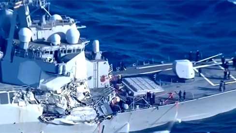 USS Fitzgerald arriving in Mississippi Friday for repair