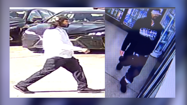 Armed Robbery Suspect Hunt In Milwaukee Police Seek Leads