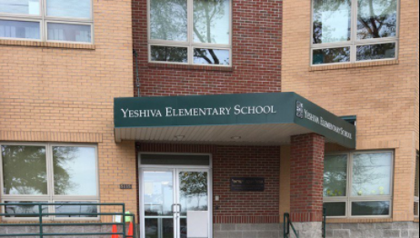 Bullet hits Jewish elementary school in Milwaukee