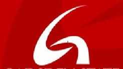 Gadsden State Community College hires first chief of police