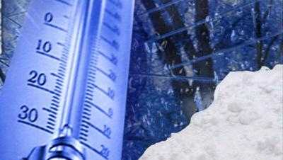 Record cold over the years? Find out the last time it was 1 degree in ...