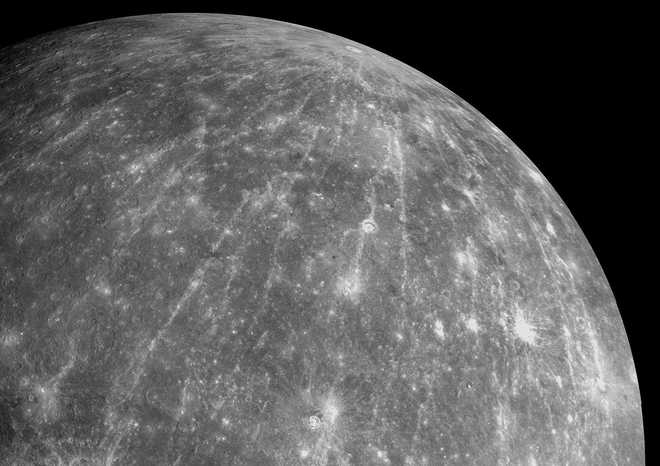 Micro Strawberry Moon, Mercury: Astronomical events in June 2026