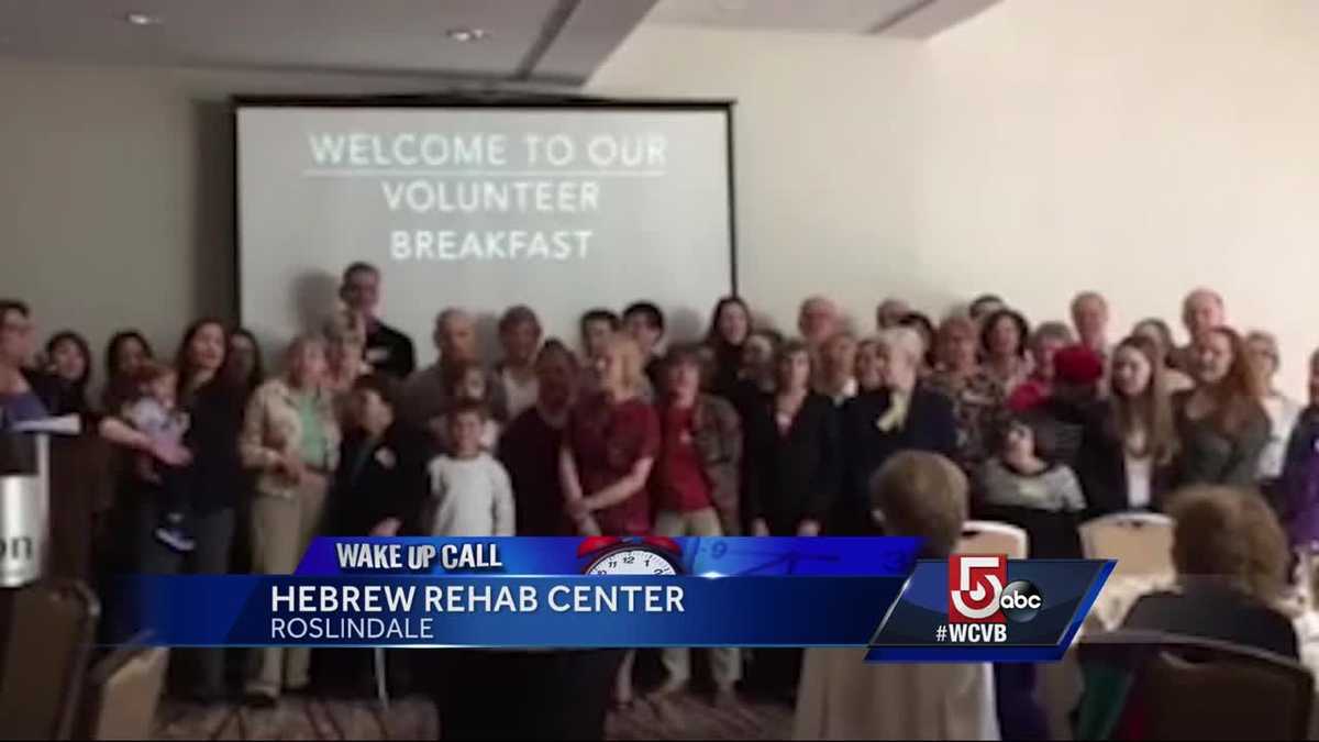 Wake Up Call from Hebrew Rehab Center