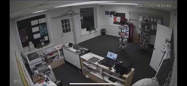 JPD seeks the public's assistance for a business burglary