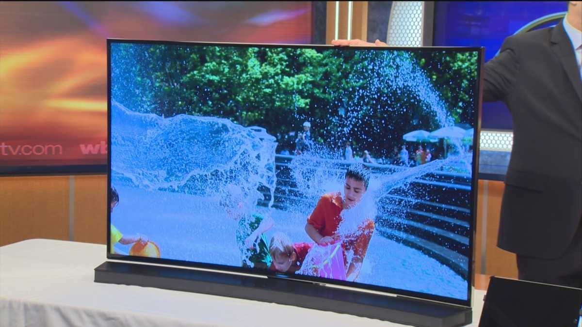 The Big Screen Store