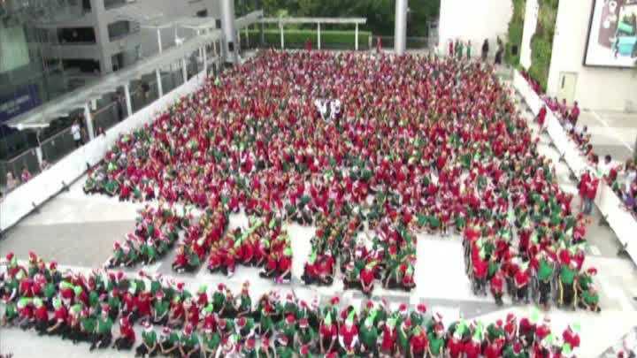 Largest elf gathering