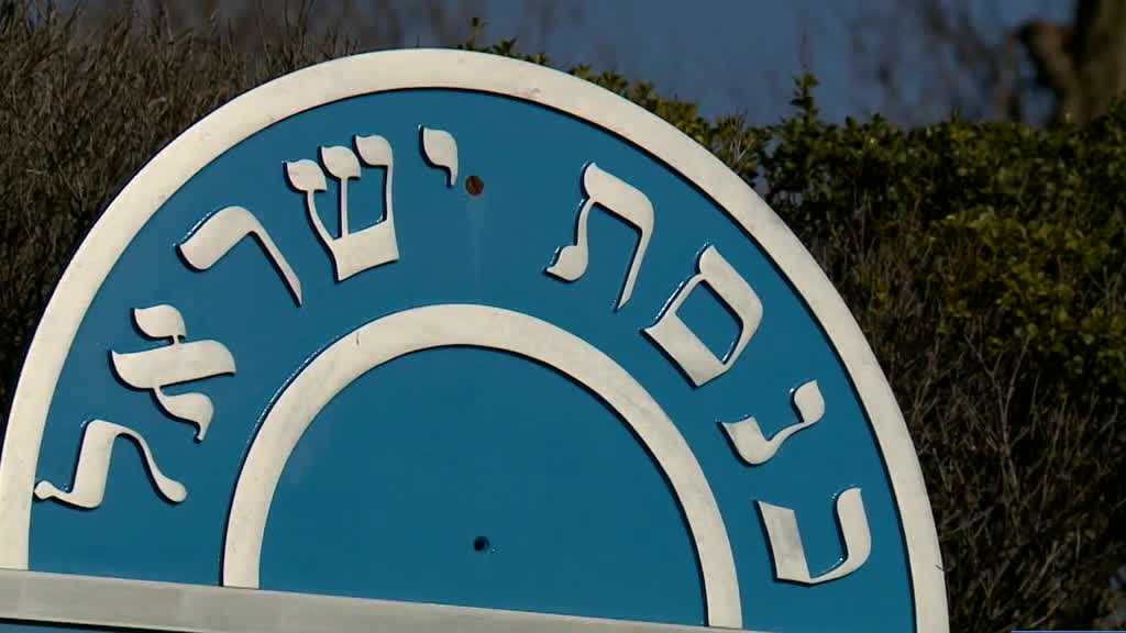 Kentucky's Antisemitism Task Force discusses goals