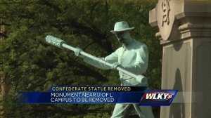 Confederate monument near UofL to be removed