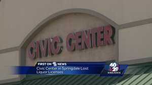 Springdale Civic Center loses liquor license